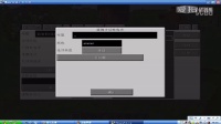 我的世界NPC教程:制作任务