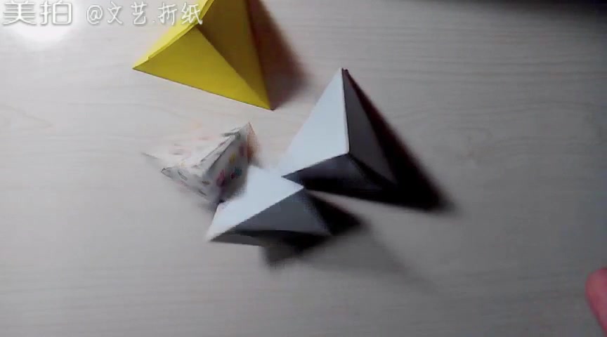 【折纸】三角体,包装盒