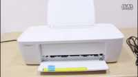 HP1112打印机安装及使用