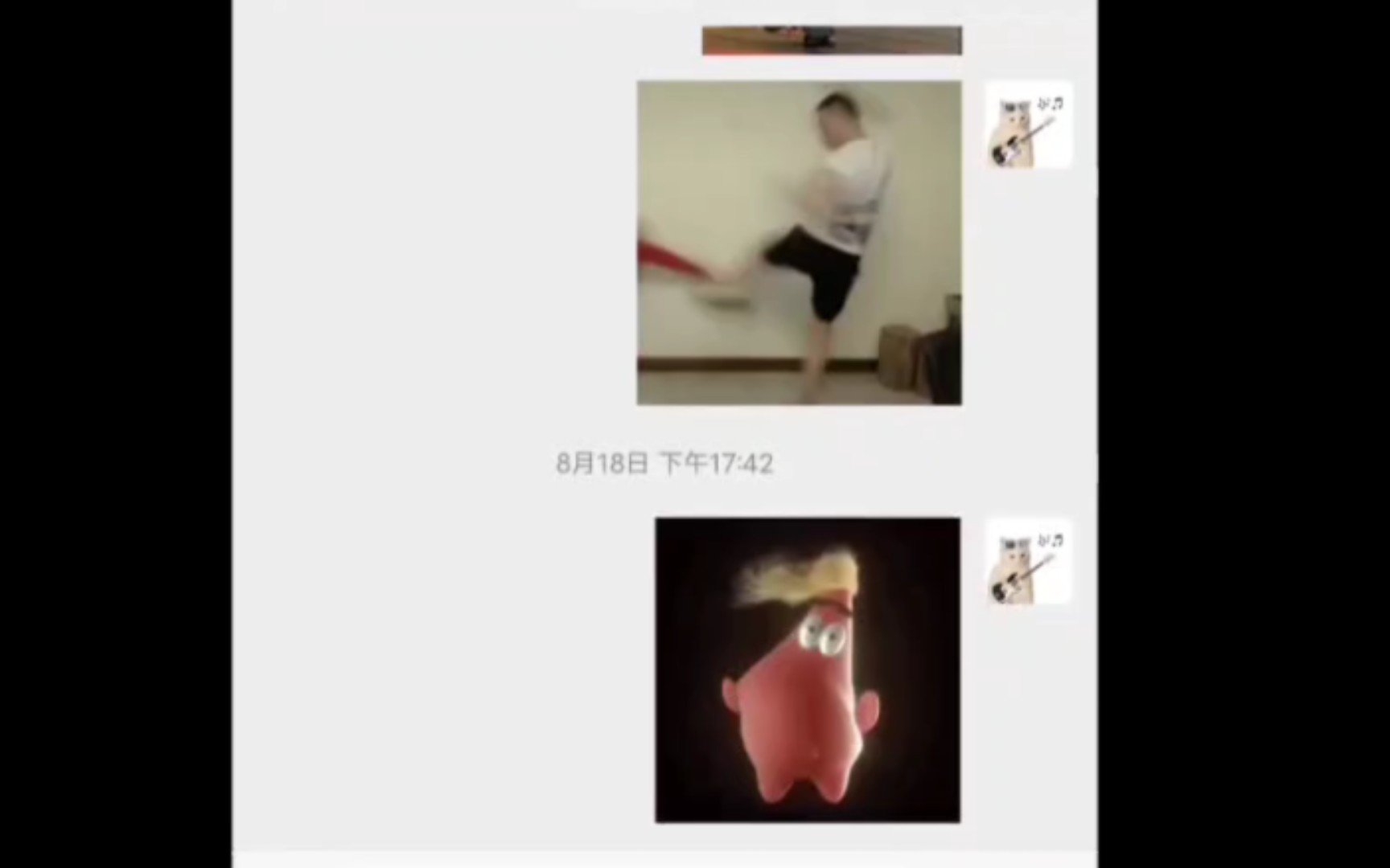 【教程】将微信表情包保存到相册