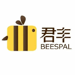 君丰国际快递集运转运 