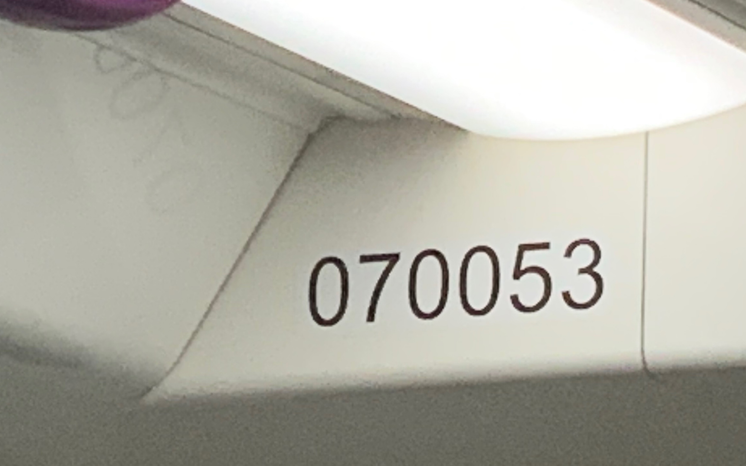 【杭州地铁】杭州地铁7号线PM157 07005车VVVF录制