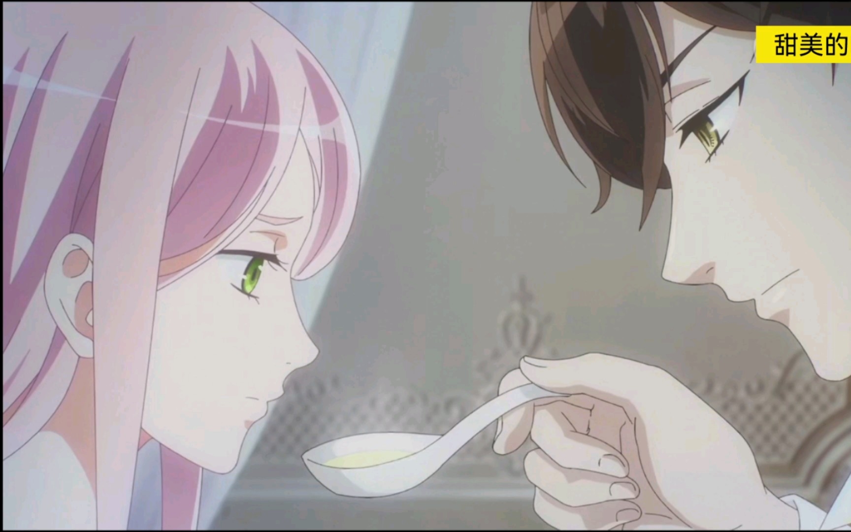 【甜美的咬痕】女人,我从不说谎