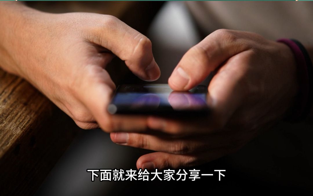 公众号推文文案怎么写?四步轻松搞定!