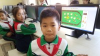 2018年图们市小学信息技术教师师徒结对研讨课活动