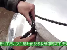 大众新帕萨特昊锐途观雪铁龙C4L标致308原装雨刷换胶条