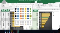 05-02-条件统计函数:LARGE、SMALL、MAXIFS、MINIFS、RANK_1