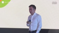 余鹏:主营业务来自于让你赚到第一块钱的产品