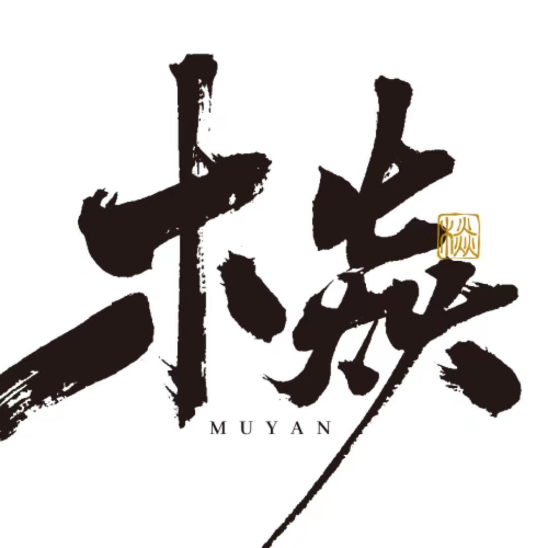 木焱咖啡 