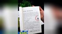 ...历年真题试卷冲刺题库习题集二建2019官方市政机电水利水电公路...