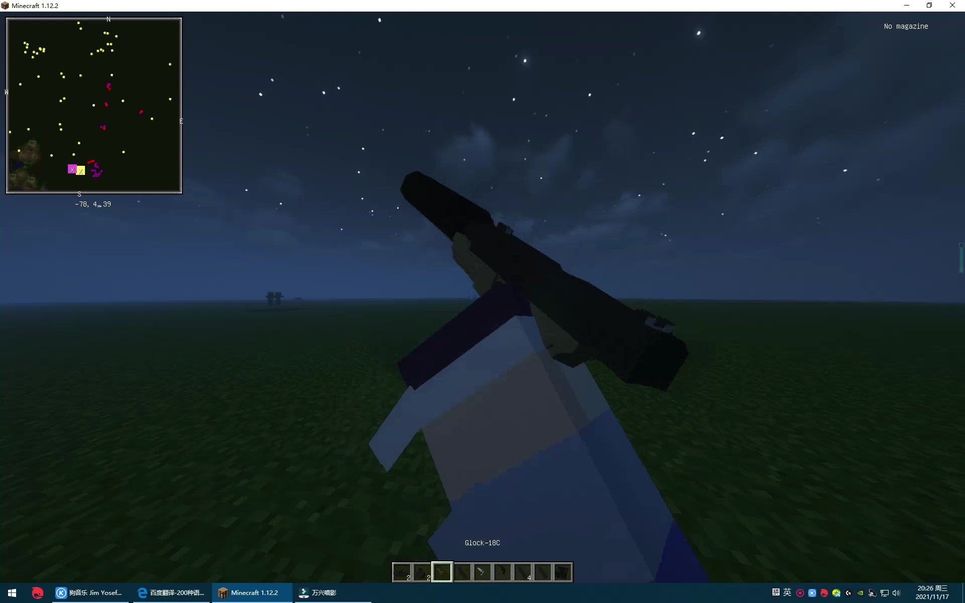 维克的现代战争mod介绍 [水勿喷]