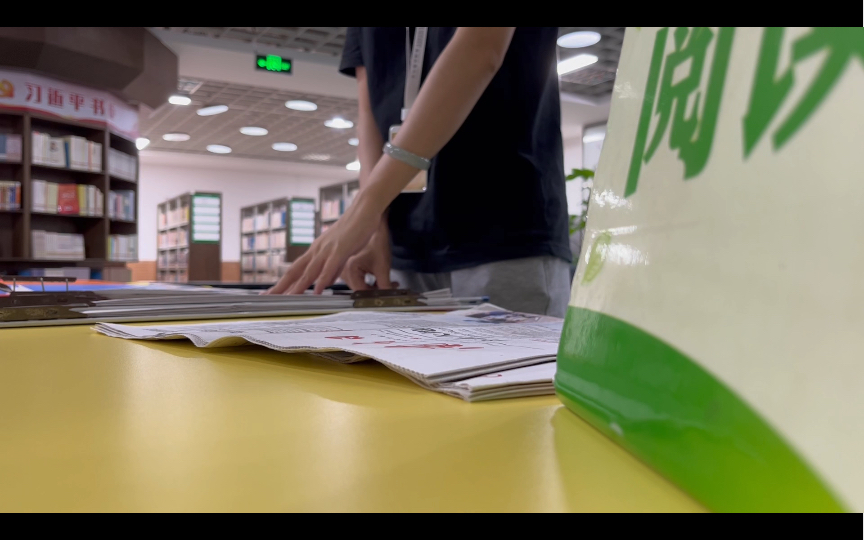 来看看图书馆管理员的工作长什么样吧