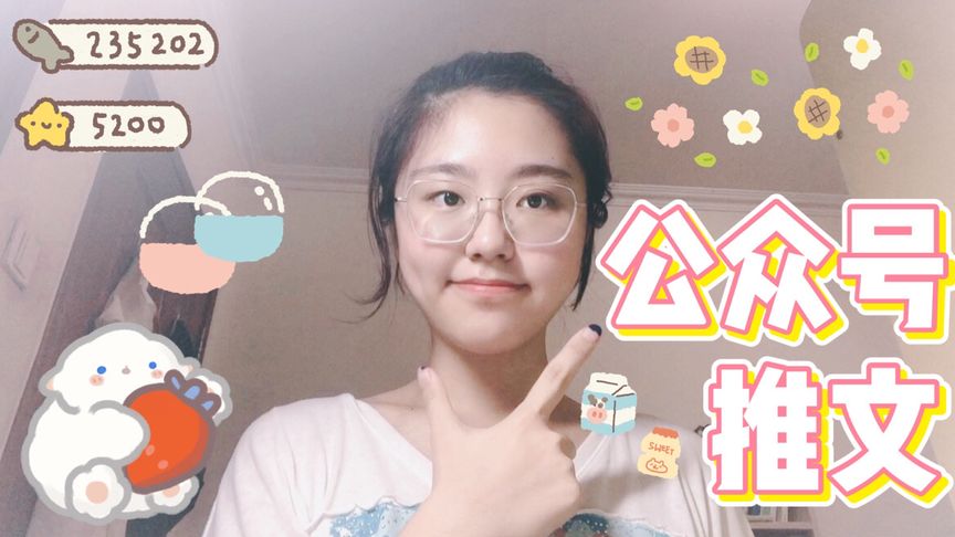 公众号的后台你见过嘛?二维码logo又怎么制作?和我一起看看吧!