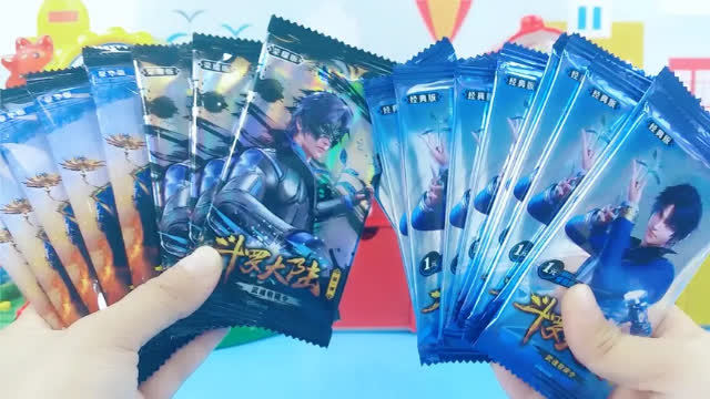 第一次开斗罗大陆卡片,经典版、豪华版和荣耀版,卡牌开箱