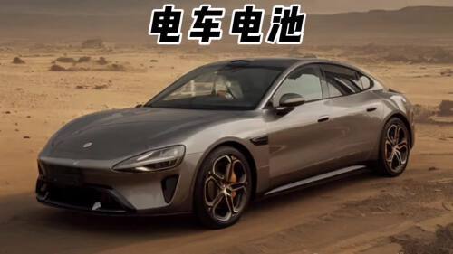 真的有电车车主愿意花多万换电池而不换车吗?