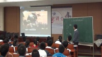 ...生态系统第一节 生态系统的营养结构-陈老师优质课视频(配课件教案)