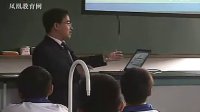 ...届全国普通高中通用技术课程实验工作会议授课比赛课堂教学实录)