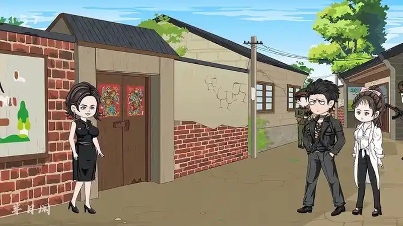 他们都怕我,你难道不怕吗