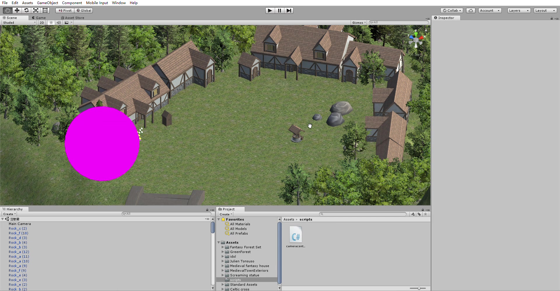 第一次unity场景作业 | 大好河山