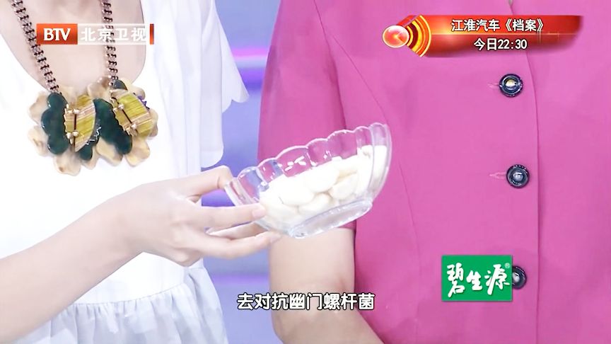 很多人吃了一辈子的蒜,却不知道它居然有这么多好处!