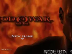 PSV 战神 战神合集 存档简易修改