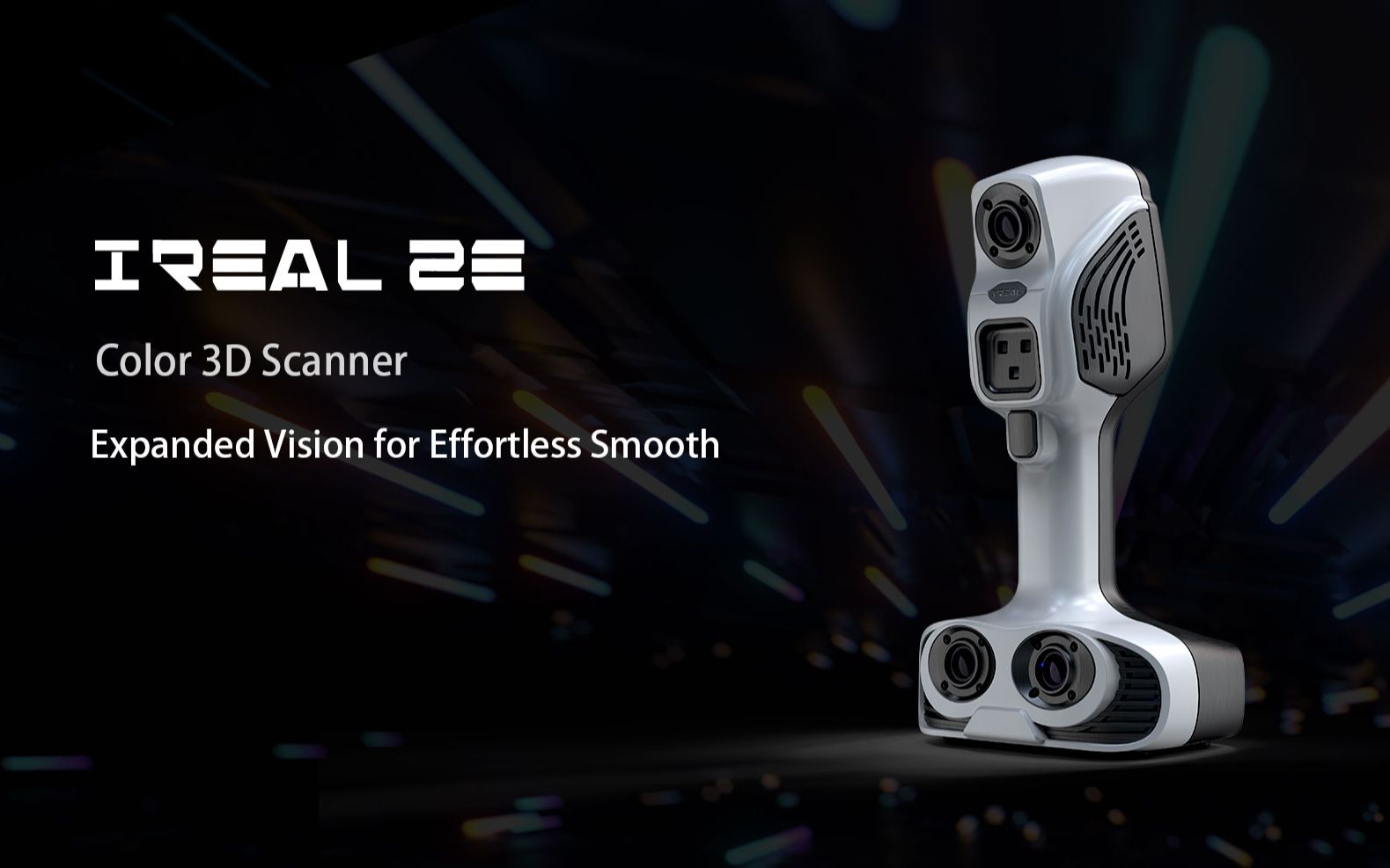 iReal 2E 手持式彩色三维扫描仪产品介绍