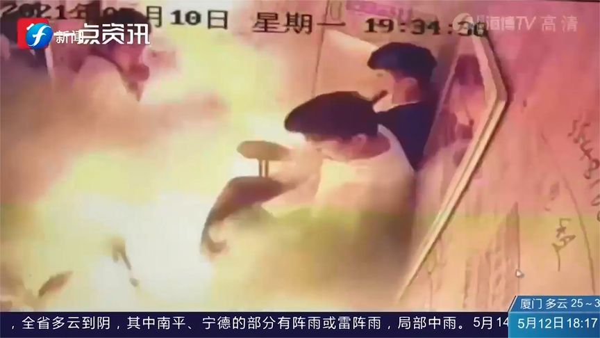 成都一小区电梯内电瓶车爆燃,多人受伤,其中还包括一名婴儿