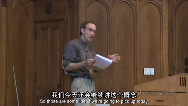 耶鲁大学开放课程:博弈论