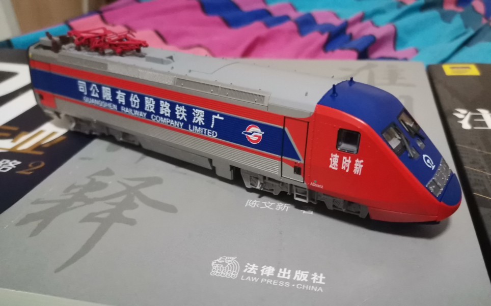 【HO火车模型•jeco的X2000新时速•高速动车组动集列车动力车部分...