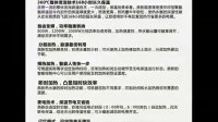 储水式电热水器-鼎新储水热水器