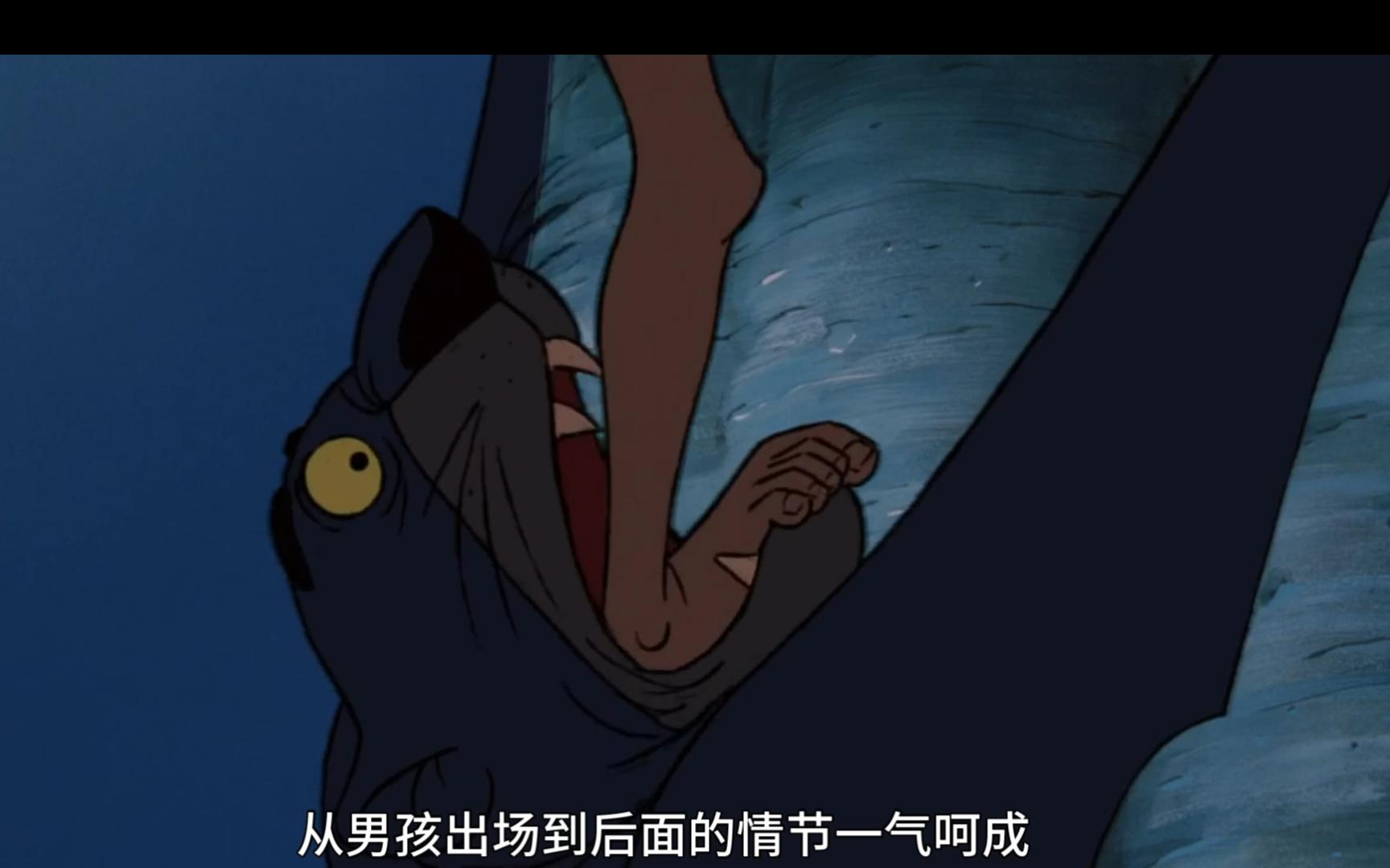 《森林王子》The Jungle Book (1967)经典片段欣赏