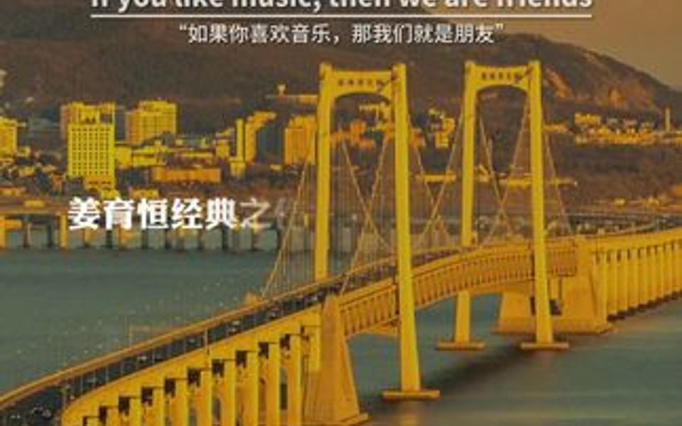 ...脾气,磨平一身棱角,笑着面对曾经讨厌的人和事,变成一个不动声色的人!