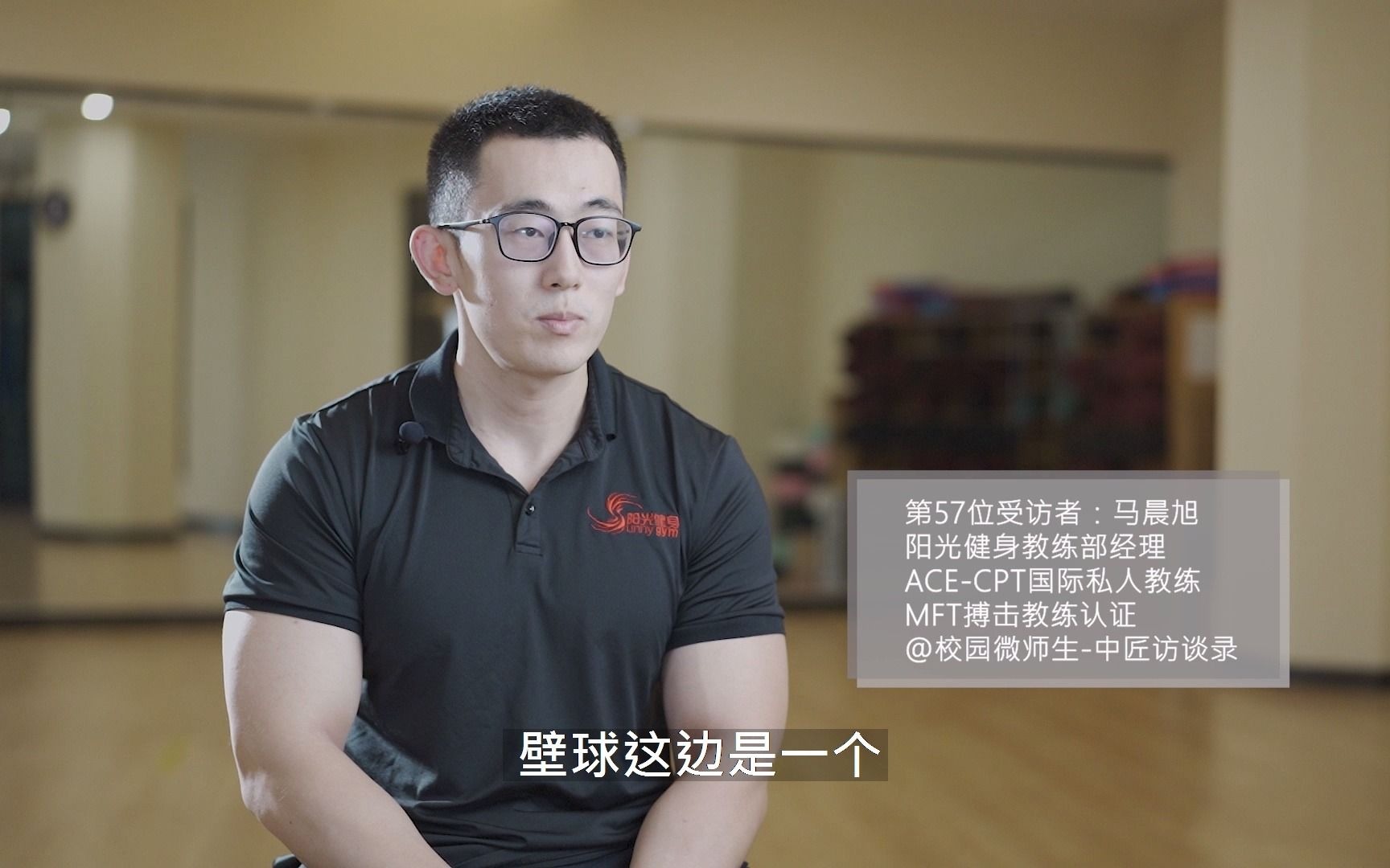 如何选择适合的运动?