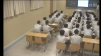 2 中位数与众数(初中数学_北师大2011课标版_八年级上册(2013年7月...
