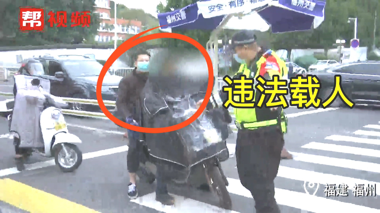 违法载人、无牌上路,电动自行车这些违法行为要不得