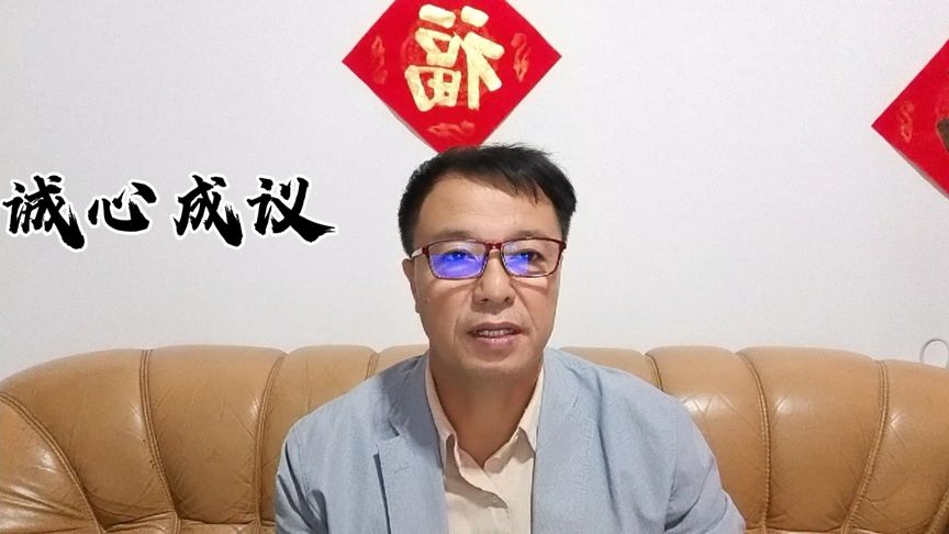 俄罗斯后普京时代的可能结果?