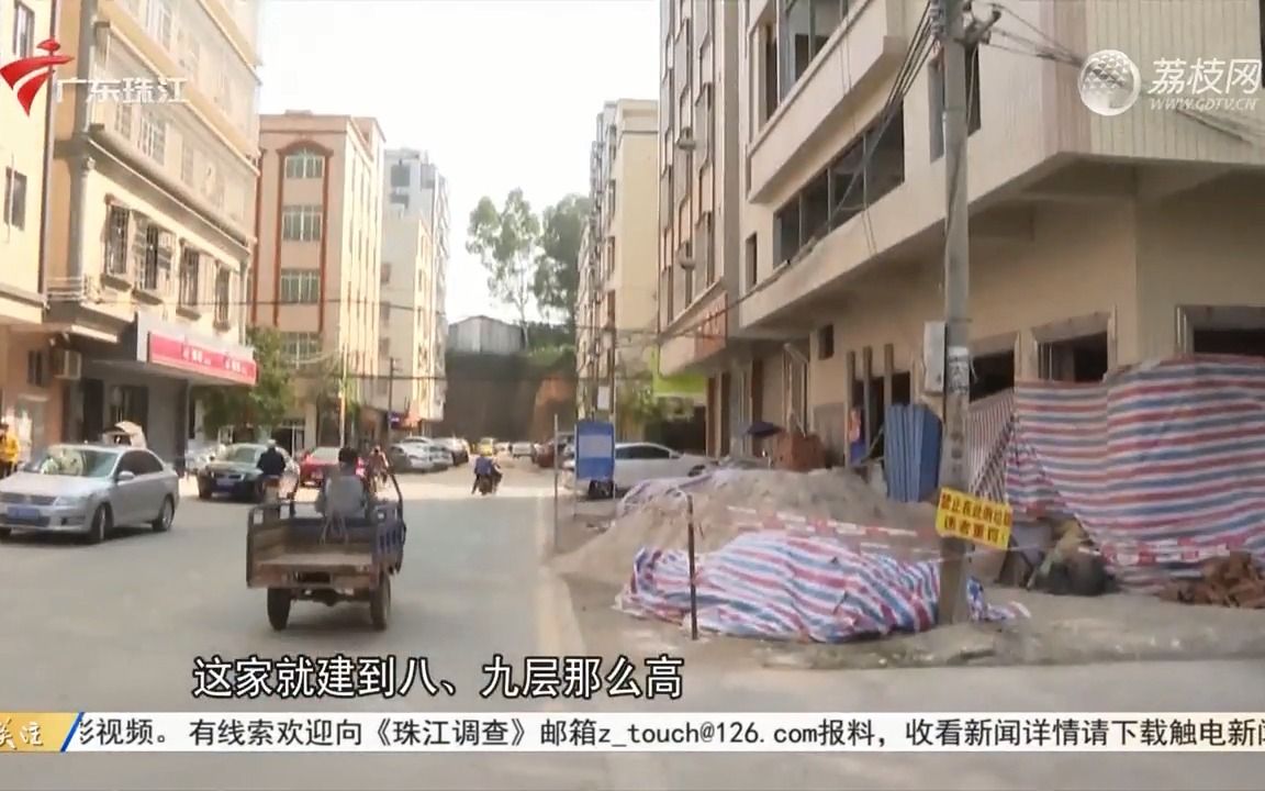 【粤语新闻】茂名化州:违建施工时高空抛物砸中行人 被砸中者不幸身亡
