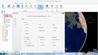 Wish3D Earth无人机测绘三维实景网页展示数字地球管理应用平台系统...