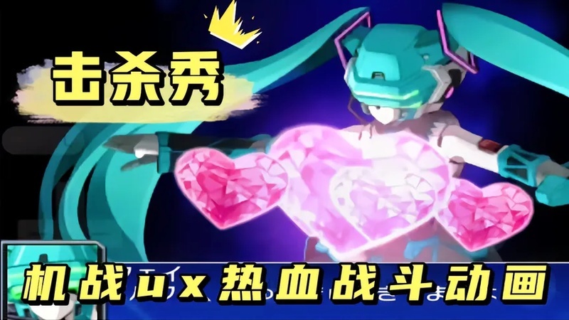 手机上能玩的机战推荐,真机模拟器战斗演示!这么热血,谁能拒绝