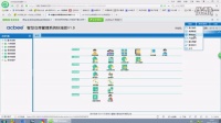 智慧仓库管理系统标准版V1.0(免费仓库管理软件)主界面介绍
