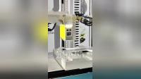 激光位移传感器FSD11测量距离