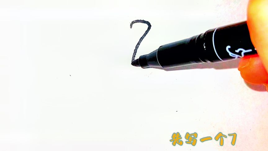 用数字731画玫瑰花#简笔画#七夕玫瑰花ߌ�#简笔画教程#七巧节快乐