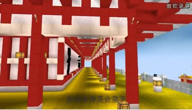 #涿州少儿编程 #涿州中学 帕拉卡汉字大赛#涿州小学
