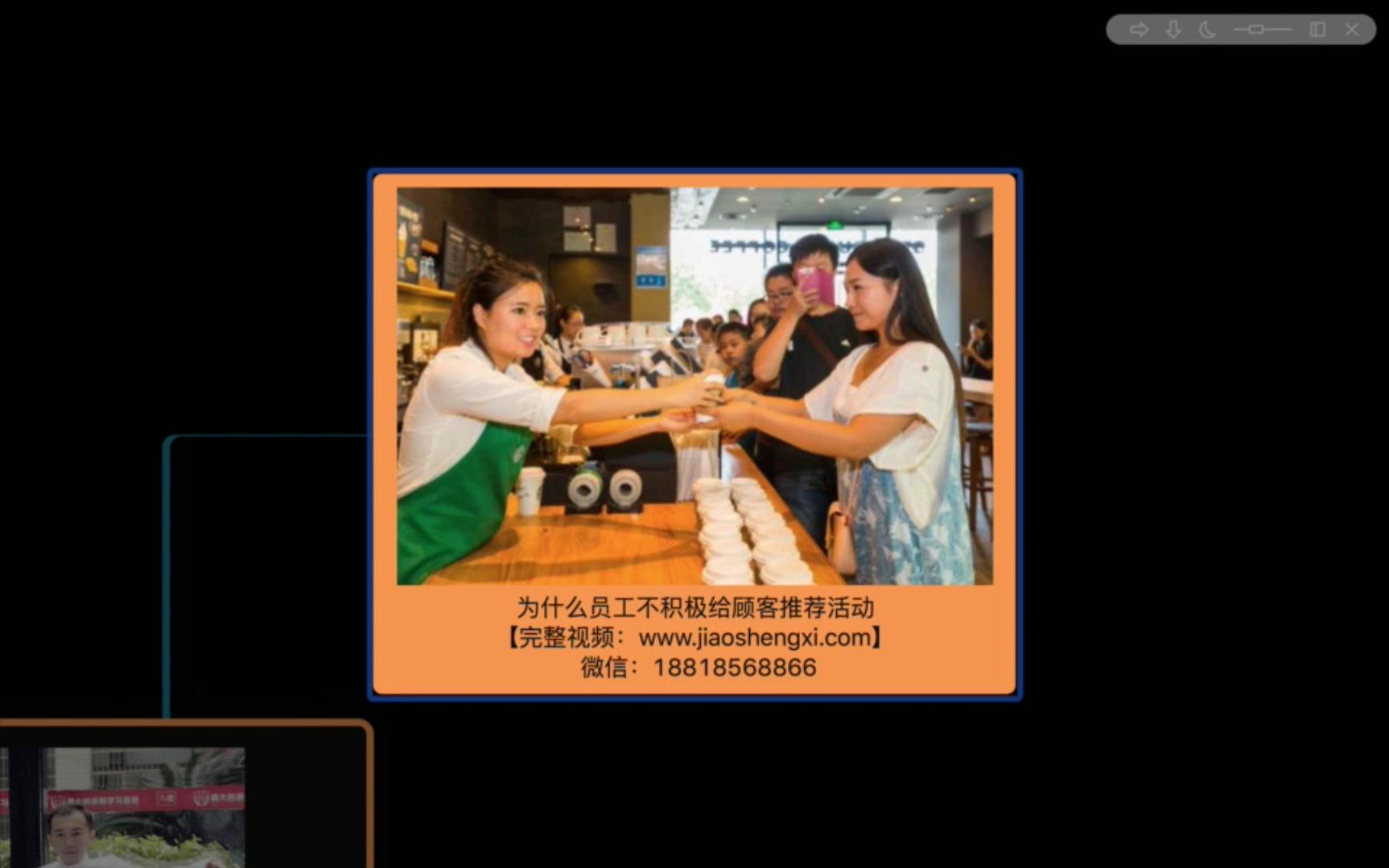 《结合数据分析,简单3步教你设计出能吸引顾客立刻下单的促销活动》...