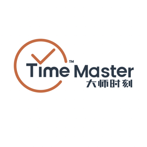 大师时刻 