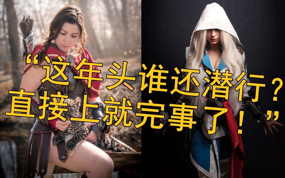 游戏史上最“失败”的转型?这款神作“跌下神坛”了吗?——【皮影戏...