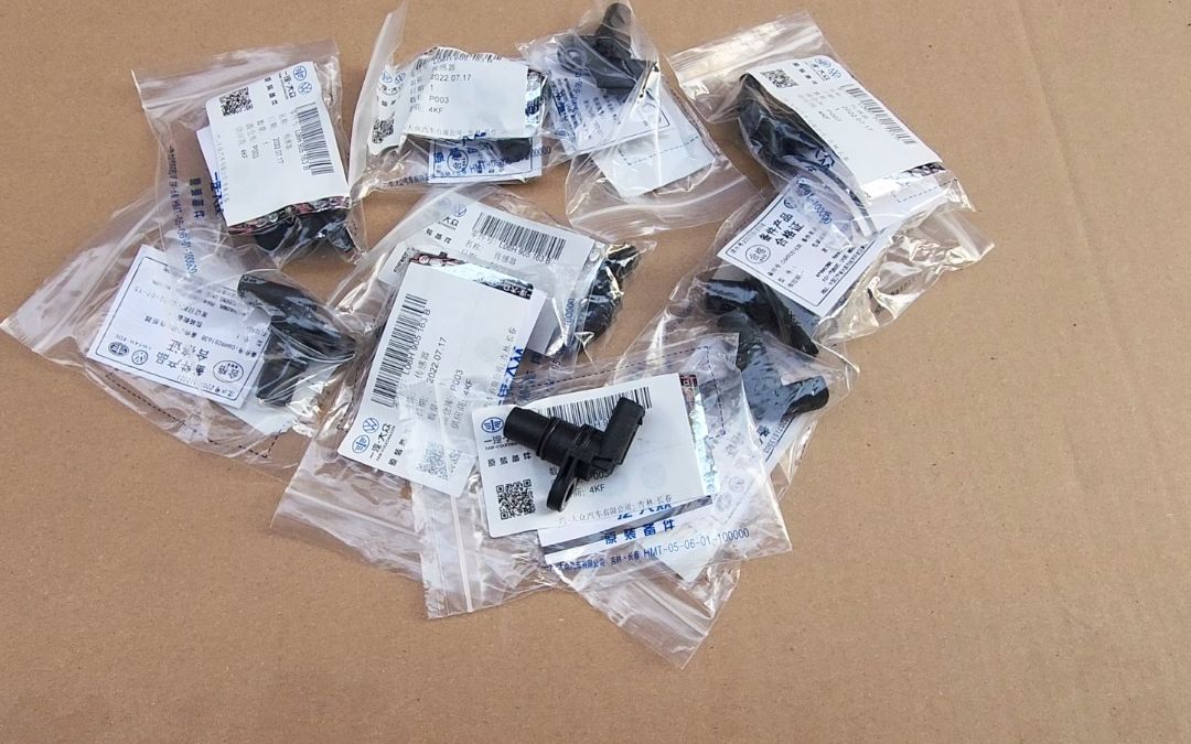 大众奥迪EA888 2.0T凸轮轴传感器A4L A5 A6L Q3 A3 TT A7 迈腾CC...
