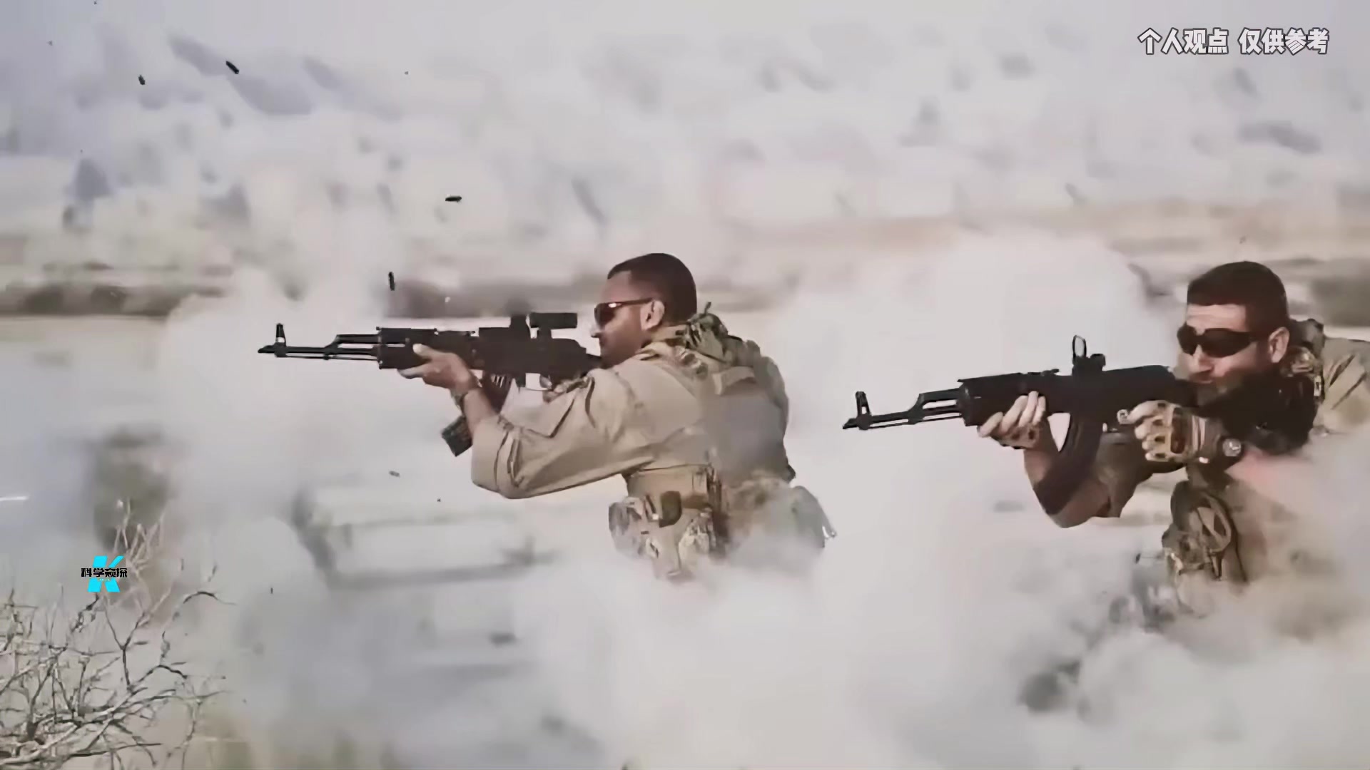 美国为何停止或者暂缓对伊朗的军事行动? #美国 #伊朗 #伊以冲突 #...