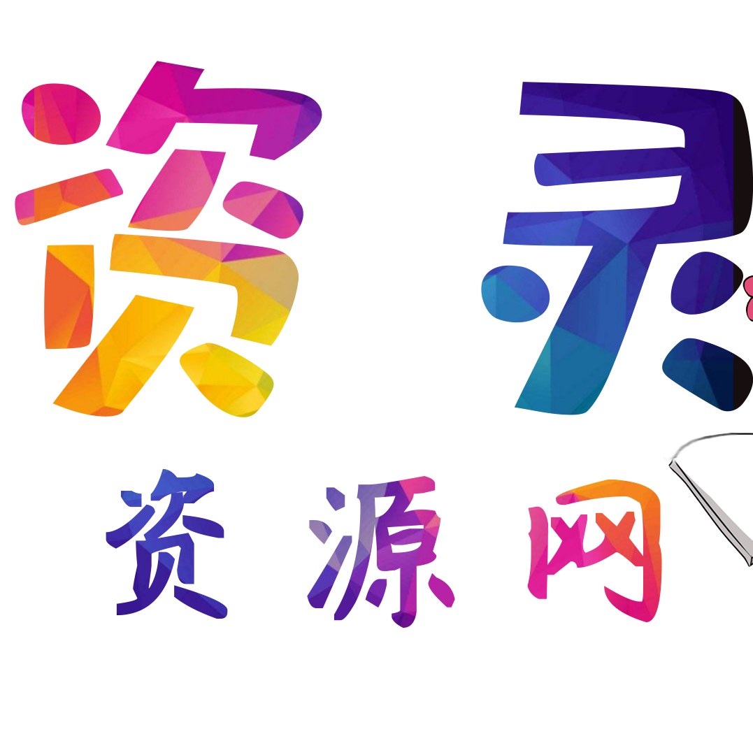 PPT模板_51927600 