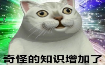 【人人通】如何在截止日期后提交作业?(奇怪的知识增加了)